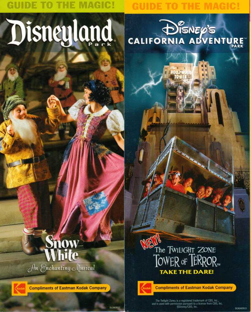 2004 – Disneyland Resort Guide Maps Collectors