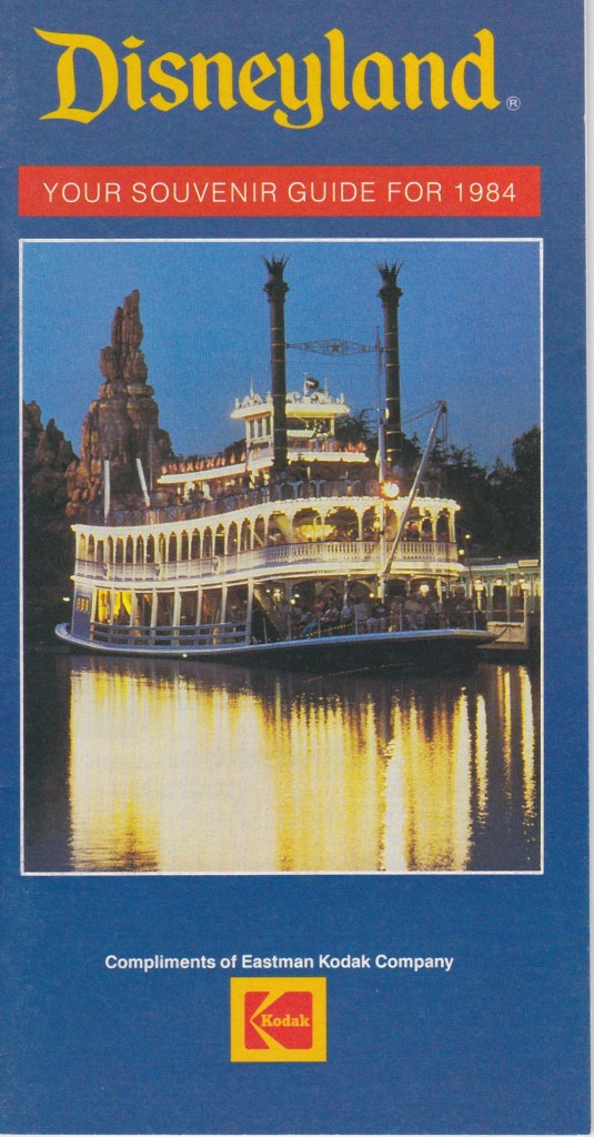 1980s – Disneyland Resort Guide Maps Collectors