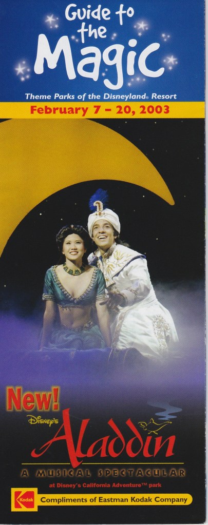 2003 – Disneyland Resort Guide Maps Collectors